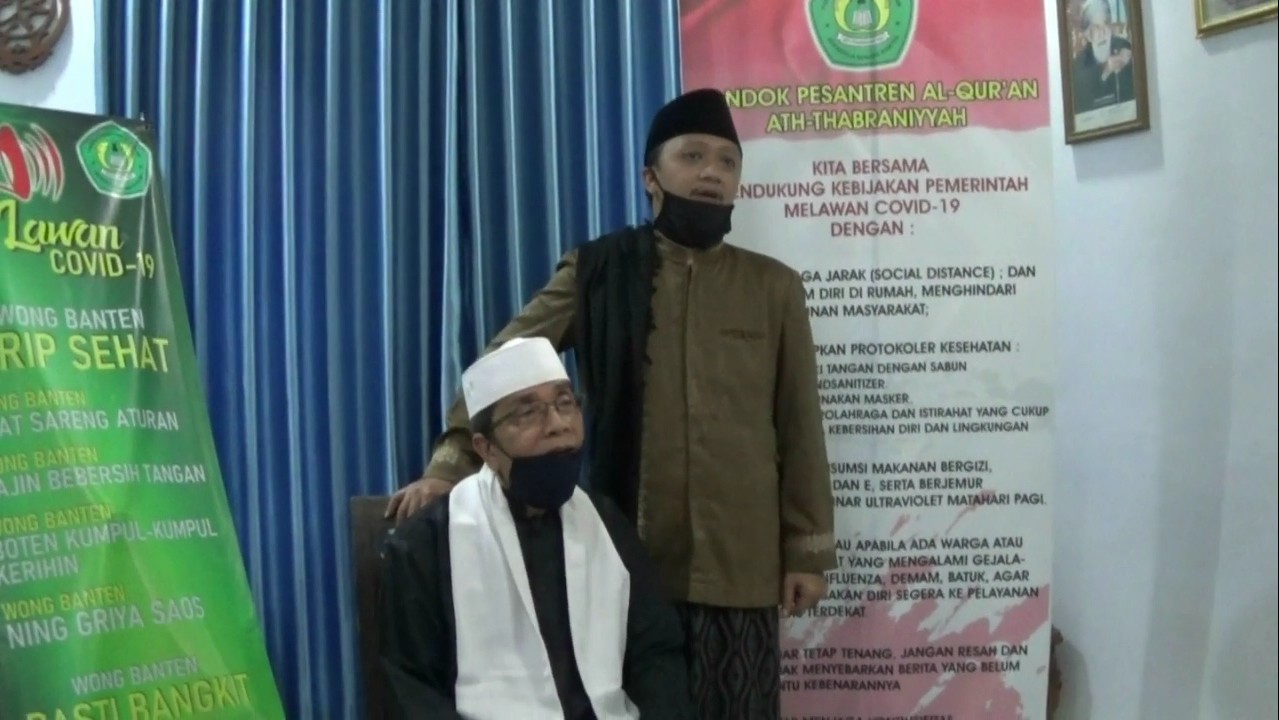 Pengurus Ponpes Al Qur’an Ath Thabraniyah Ajak Warga Kota Serang Ikuti ...